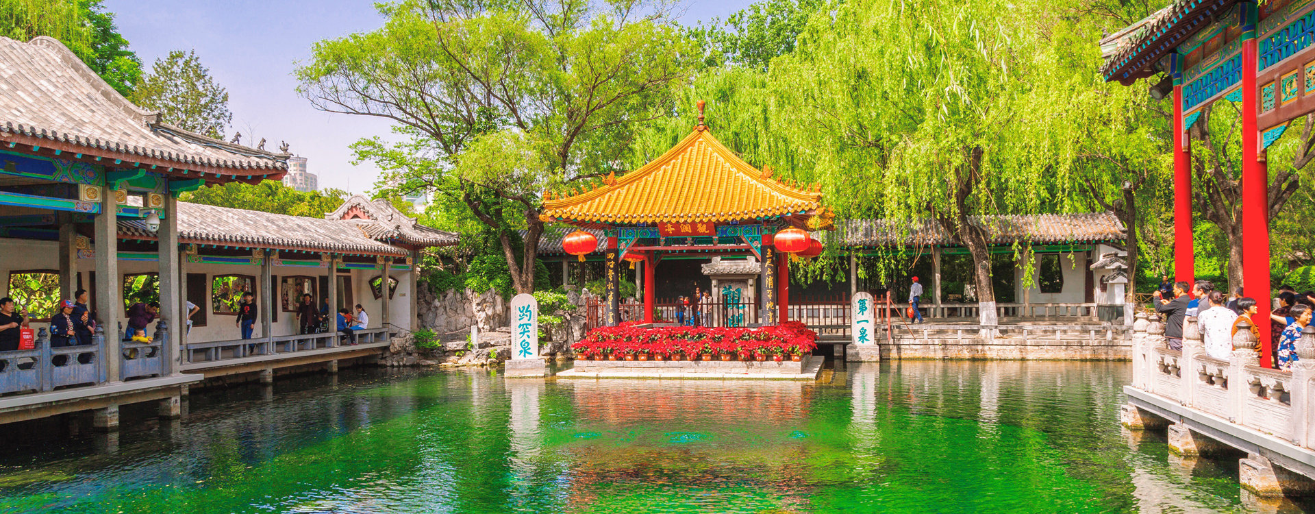 Enchanting beauty of Jinan with take away Afternoon tea - Kempinski ...